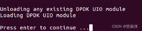编译dpdk19以及testpmd和pktgen的测试dpdk Pktgen Csdn博客