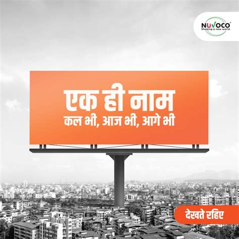 Himanshu Patel Posted On Linkedin
