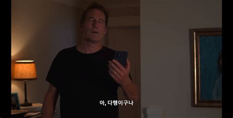 김정현 On Twitter 캡쳐타래 종료하려고 했는데 이거 웃겨섴ㅋㅋㅋㅋㅋㅋ 아나 진짜 ㅋㅋㅋㅋ 갑자기 태평양 저 너머로