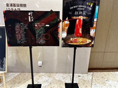 日料店都这样了惨 涨姿势