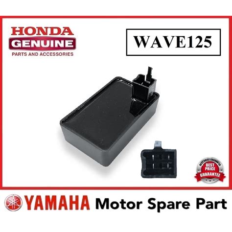 HONDA WAVE125 CDI UNIT 0 CDI UNITS WAVE125R WAVE 125 WAVE 125 WAVE125