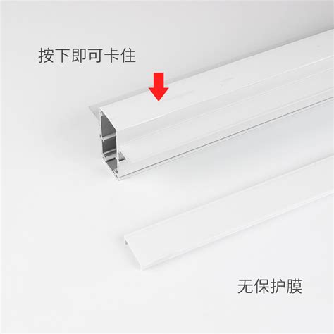 掌握左右灯正确使用方法，仅需35💰｜20款通用磁吸轨道防尘罩实测🔥 使用方法 淘宝好物网