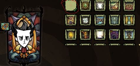 This Skin Is A Bug Don T Starve Together Klei Entertainment Forums