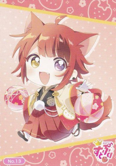 【no13 りいぬrinu】 ブシロード トレーディングカード コレクション すとぷり トレカandホビーの通販なら Realize