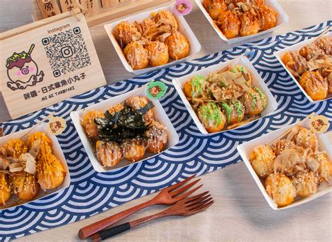 Mi Ji Ri Shi Zhang Yu Xiao Wan Zi Menu Delivery Near You In Kaohsiung