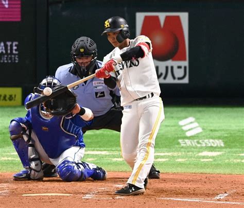 今宮健太 復帰戦で即アーチ！dena今永から先制2号ソロ：「おっ！」でつながる地元密着のスポーツ応援メディア 西スポweb Otto