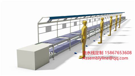 Double Speed Chain Assembly Line Conveyor