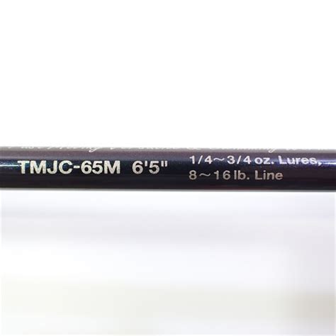 テムジンtmjc－65m イシグロ公式オンラインショップ