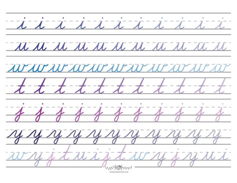 Cursive Lowercase Alphabet Rosie Christine
