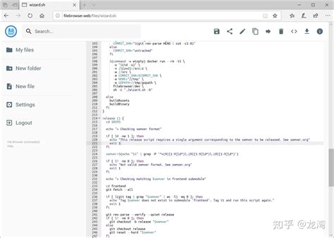 docker 安装filebrowser ，搭建私有网盘nas，方便易用 知乎
