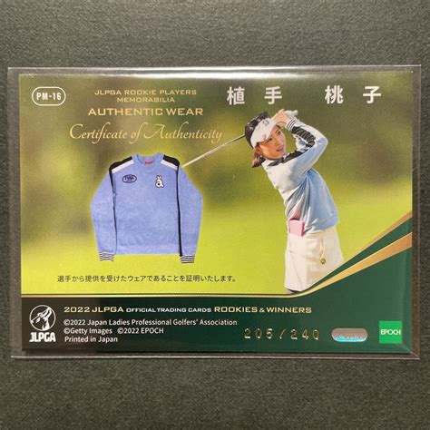 Yahooオークション Epoch2022 Jlpga Rookiesandwinners 女子プロゴル