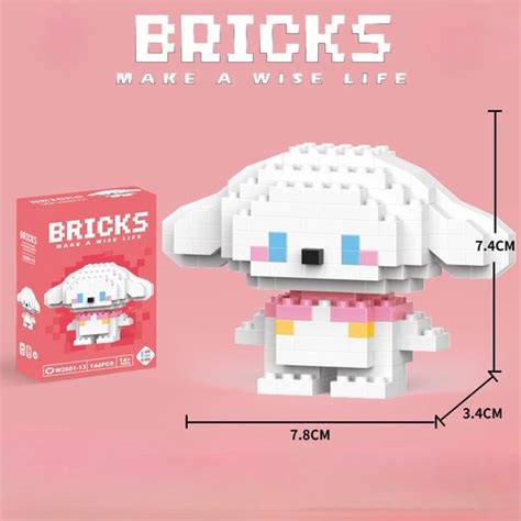 Character Bricks Lumpy Bumpy