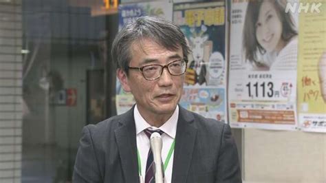 新型コロナ 厚生労働省の専門家会合 今月末で解散へ Nhk 新型コロナウイルス