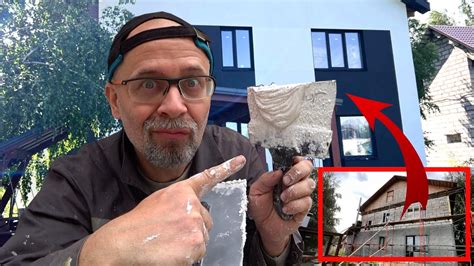 Самостоятельная штукатурка фасада! Утепление цоколя! Как справиться ...