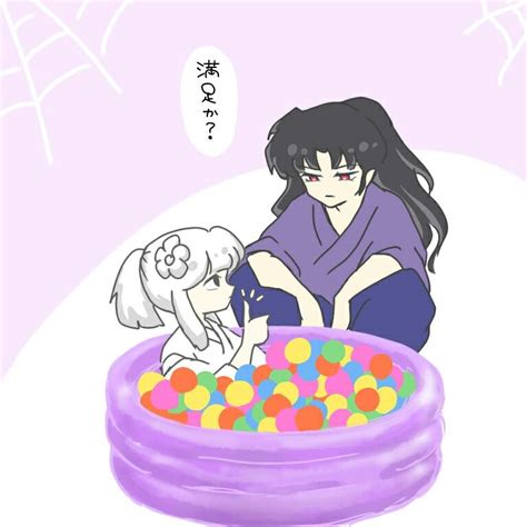Pin By Mina Minami On Inuyasha Inuyasha Funny Cute Icons Inuyasha