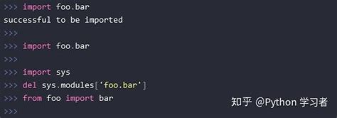 Python模块重载的五种方法 知乎 Python模块重载的五种方法 知乎