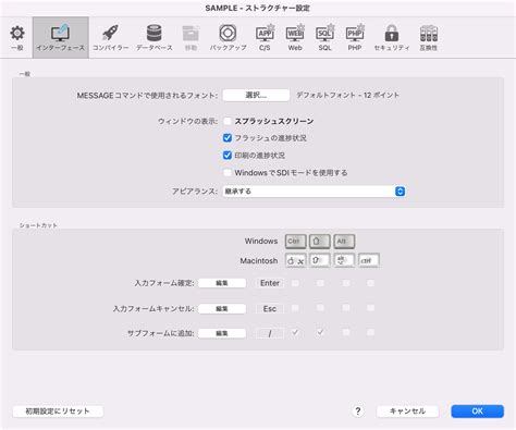 Github Miyako 4d Tutorial Deployment