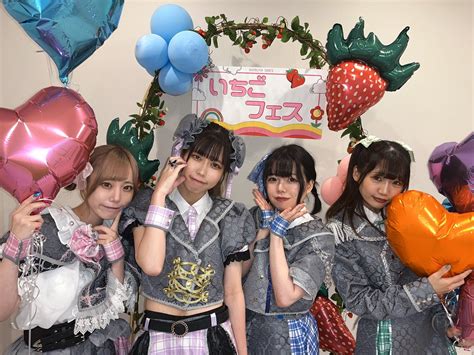 なお＠ksdd（かすでーでー）👑🎀 On Twitter アイドルいちご素材🍓