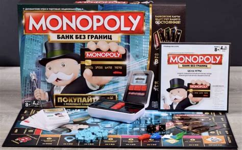 Классическая настольная игра Монополия Банк без границ с банковскими ...