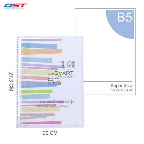 แฟ้มใส่เอกสาร แฟ้มสะสมผลงาน แฟ้มโชว์ ขนาด B7 B6 B5 F4 และb4 10ช่อง