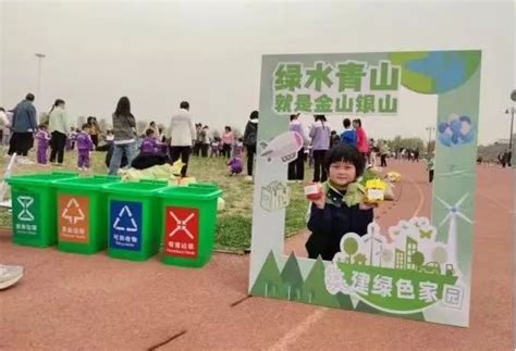 县市区动态丨夏津分局开展环保宣传系列活动澎湃号·政务澎湃新闻 The Paper