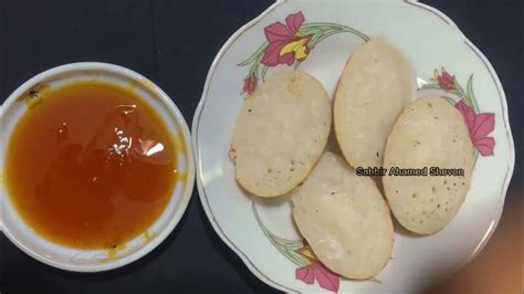 শিতের সন্ধ্যায় চিতই পিঠা সাথে ঝোলা গুড় আর কি লাগে Youtube