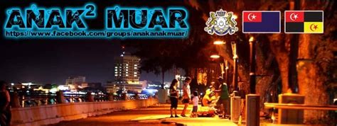 ‎kehadiran Ydh Cp Datuk Abdul Rahman Bin Arsad Ketua Polis Negeri