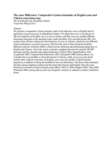 Pdf The Same Difference Comparative Syntax Semantics Of English Same