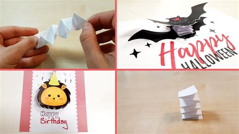 Cómo hacer un muelle de papel Hogarmania YouTube