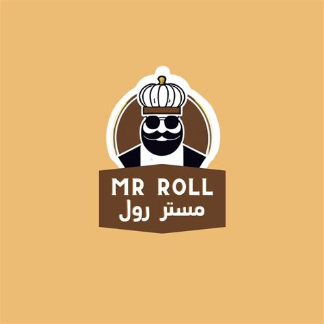 Mr Rol مستر رول Suez