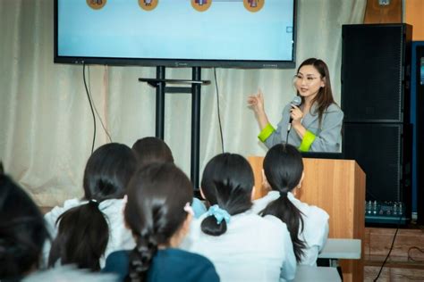 СҮХБААТАР ДҮҮРГИЙН ЕРӨНХИЙ БОЛОВСРОЛЫН 45 ДУГААР СУРГУУЛИЙН БАГШ АЖИЛТАН АХЛАХ АНГИЙН СУРАГЧИД