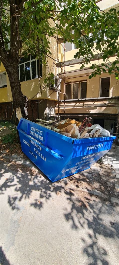 Изхвърляне на отпадъци Плевен ИЗХВЪРЛЯНЕ на боклук в Плевен