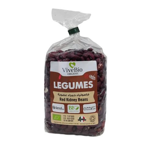 فاصوليا حمراء عضوية 500 جرام Vive Bio