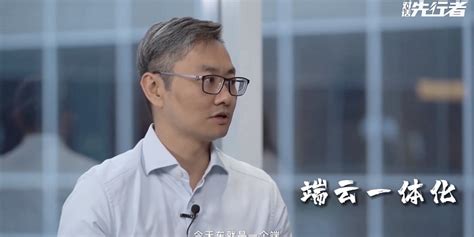 车云一体，助力智能汽车云端竞速手机新浪网