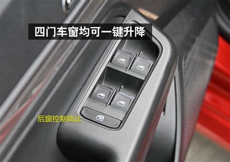 初始化座驾车窗是什么意思呢 有驾