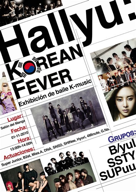 Life Of A Fangirl Blogpost 7 Riding The Korean Wave