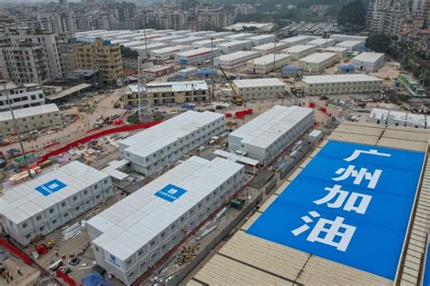 Chinas Huge Quarantine Camps Standing Months After ‘zero Covid