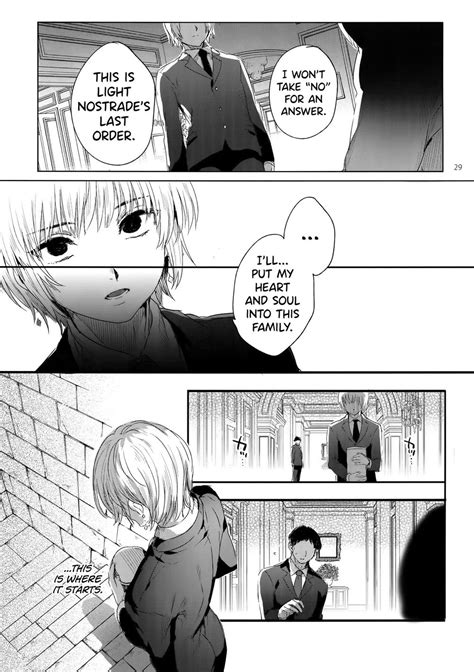 Kuromisakaijou Ikezaki Misa Hedo No Deru Gesu Domo No Kouyuuroku