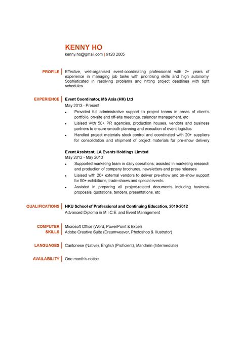 Resume Press Events Thesisjustification Web Fc2