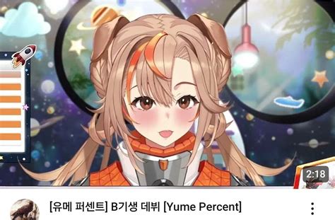 알고리즘 이새끼 치지직 에펨코리아