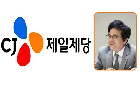 Cj제일제당 1분기 영업익 2528억원전년比 42 감소