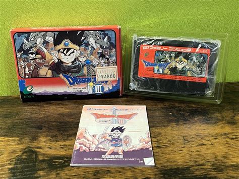 ファミコン ドラゴンクエストⅢ そして伝説へ・・・ ソフト メルカリ