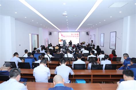 《公益时报》：福建省厦门市提升殡葬社工实务技能 厦门怀祥礼仪服务