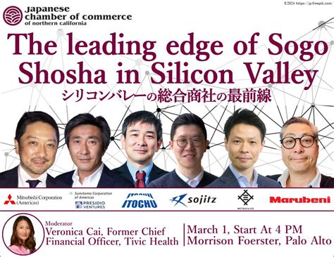 For Those Interested Speading The Word On An Upcoming Event Hosted By