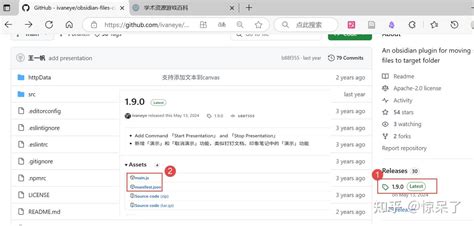 Obsidian如何批量把文件移到另一个文件夹 知乎