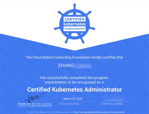 Kubernetes学习之cka认证 Masonzhang 博客园