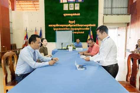 ក្រសួងមហាផ្ទៃ ក្រសួងមហាផ្ទៃ Ministry Of Interior Cambodia