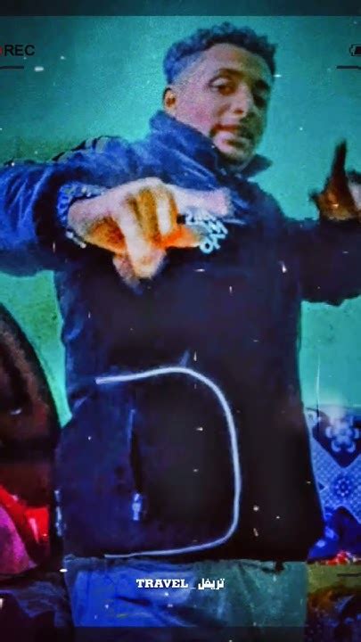 برنس جيلى Youtube