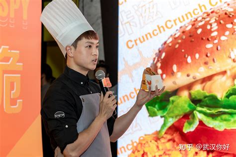 亿级新品麦麦咔滋脆鸡腿堡 知乎
