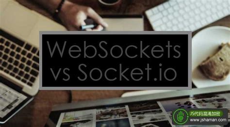 Websocket 发送图片nodejs实战37：全双工的websocket Csdn博客